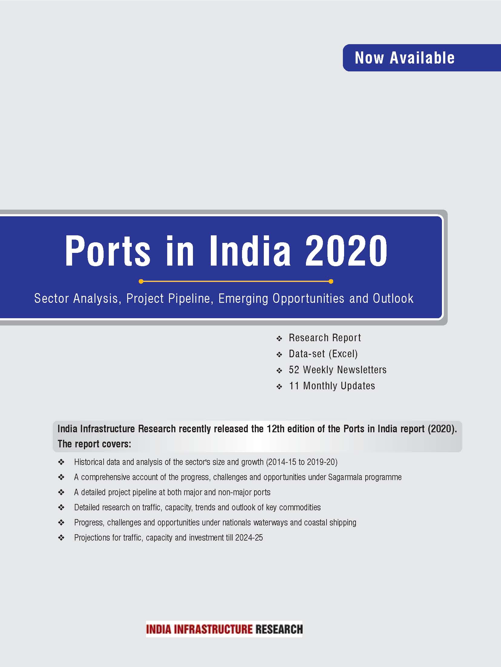 Ports in India 2020 – India Infrastructure