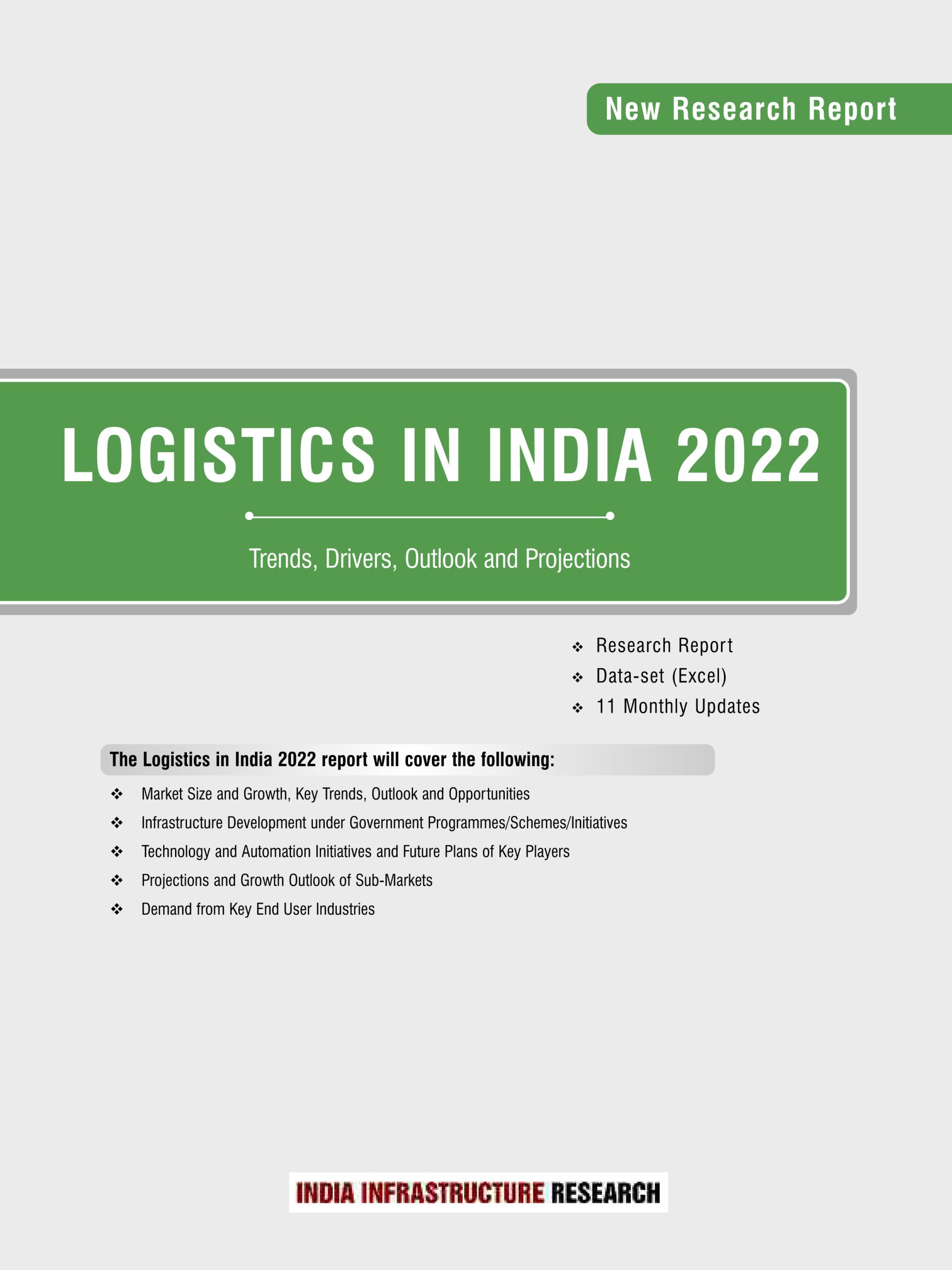 Logistics in India 2022 (September 2022) – India Infrastructure