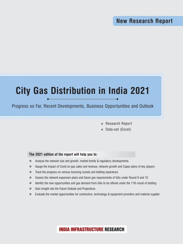 City Gas Distribution in India 2021 – India Infrastructure