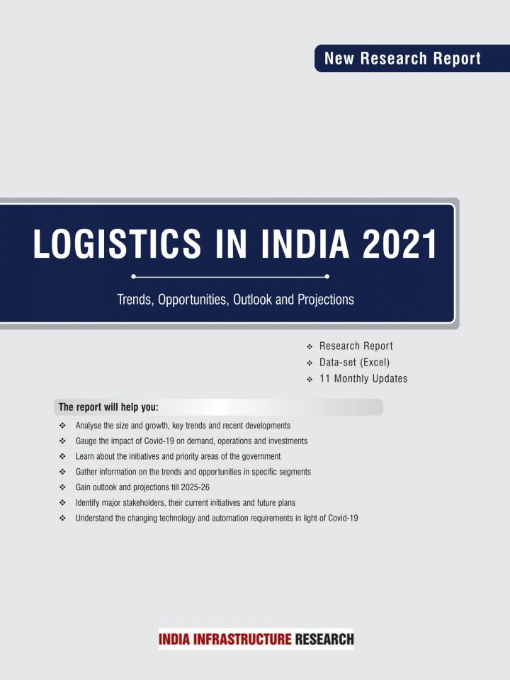 Logistics in India 2021 (August 2021) – India Infrastructure