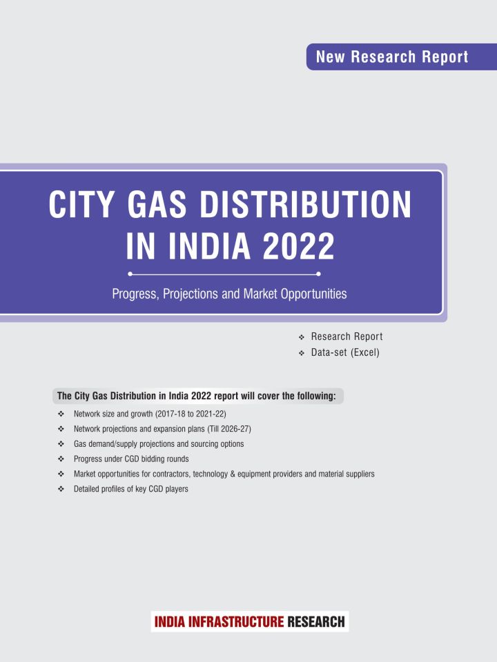 City Gas Distribution in India 2022 (June 2022) – India Infrastructure