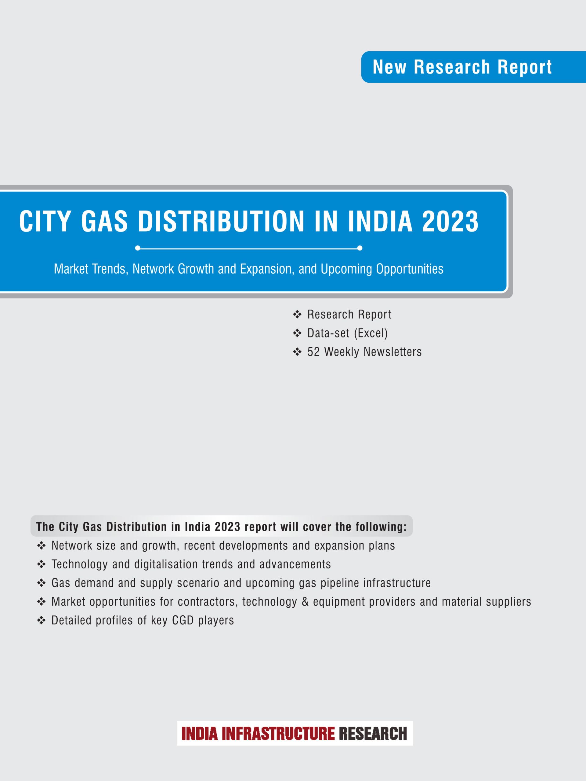 City Gas Distribution in India 2023 – India Infrastructure